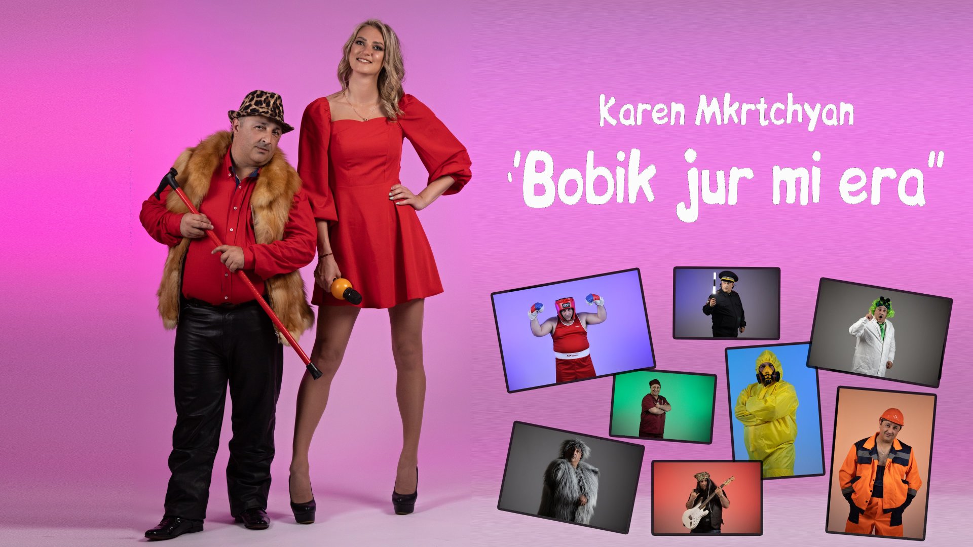 KAREN MKRTCHYAN - BOBIK JUR MI ERA / ԲՈԲԻԿ ՋՈՒՐ ՄԻ ԷՐԱ