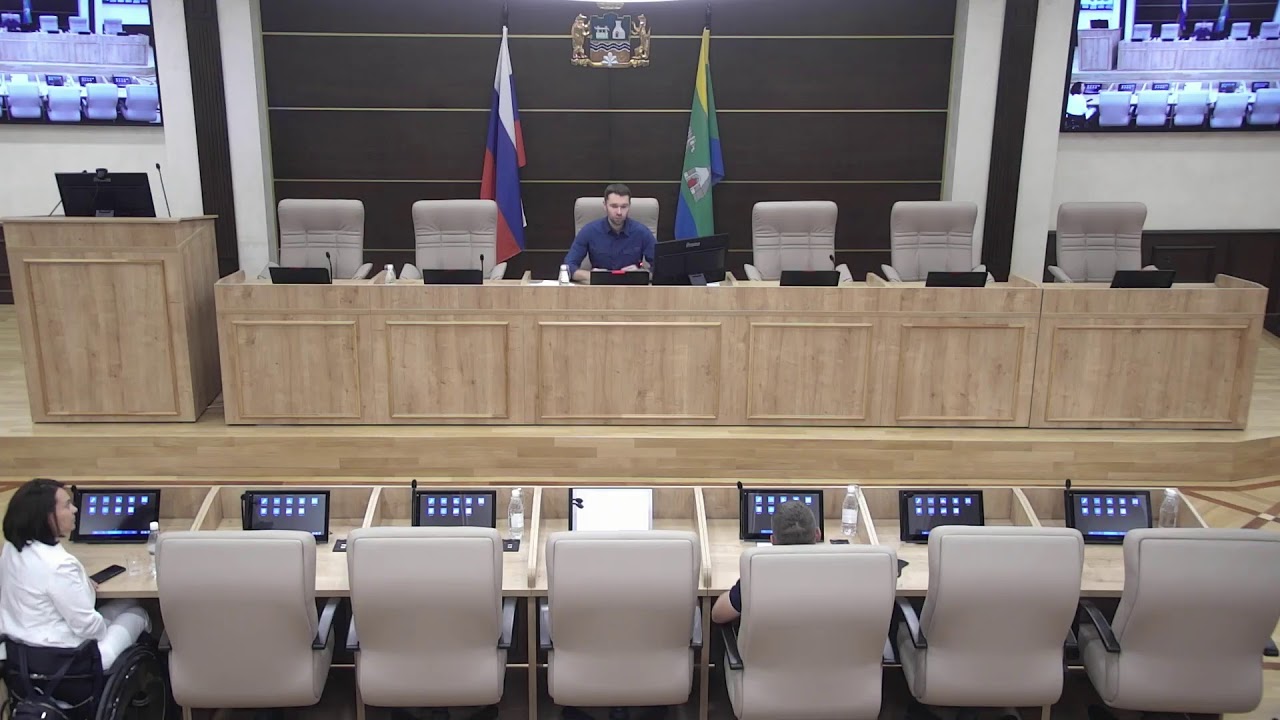 Депутатская группа 'Помощь и содействие учреждениям здравоохранения г. Екатеринбурга'