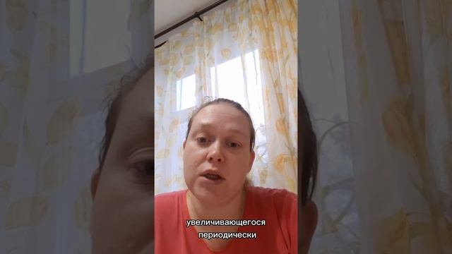 отзы Юлия 2 курс 'НЕЙРОТЕЛО'