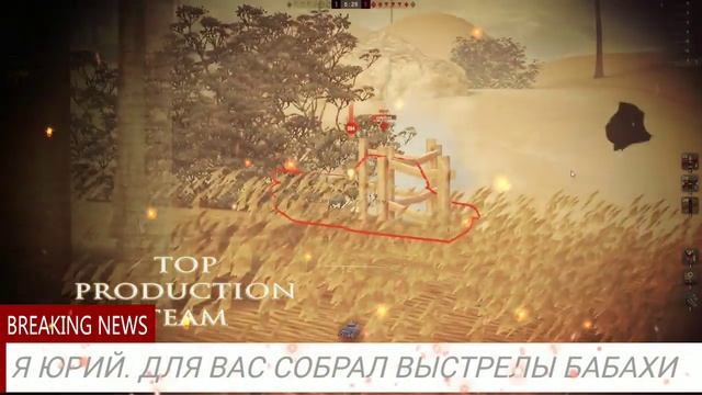 Выстрелы_FV215B_183_№2