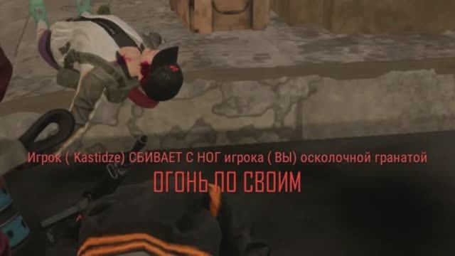 Золото нашего дуэта