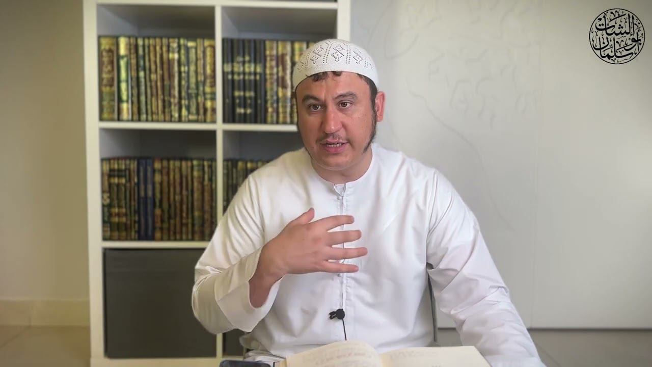 5.4 Что ждет тех делают дела напоказ. Наставление Умара ибн АбдульАзиза || Ильшат Абу Сальман