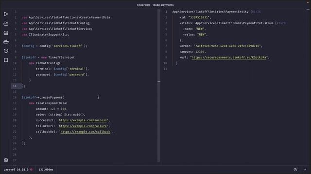 Прием платежей - 13 - Интеграция Tinkoff