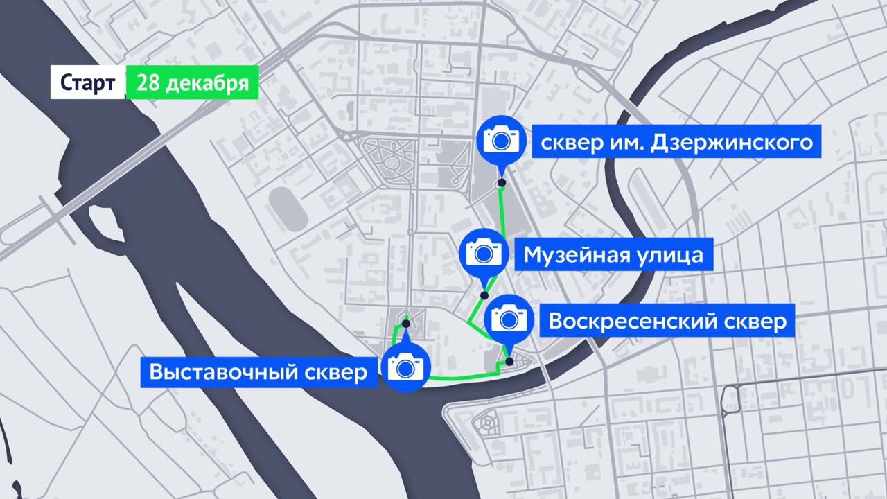 Новогодний маршрут с иконками. Омск