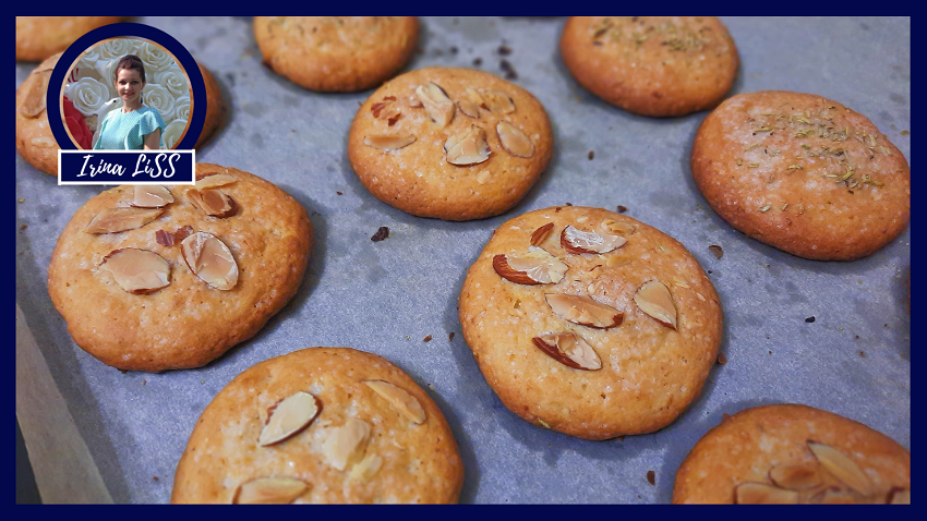 АПЕЛЬСИН + РОЗМАРИН – Ароматное печенье ТАЛЕРЫ к чаю