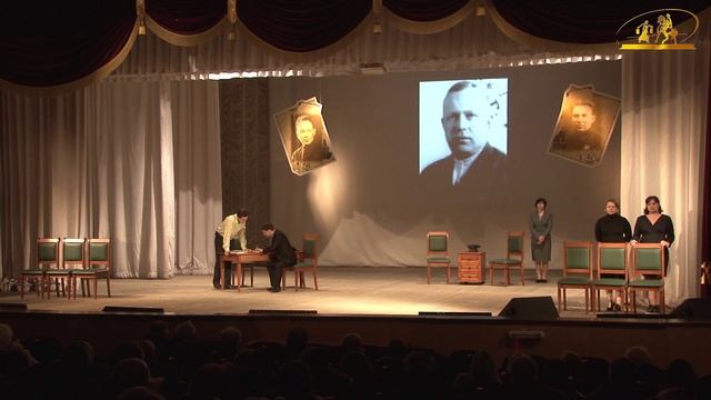 «Чёрная паутина». Литературно-документальная композиция. 2015