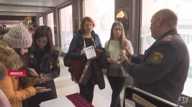 День открытых дверей