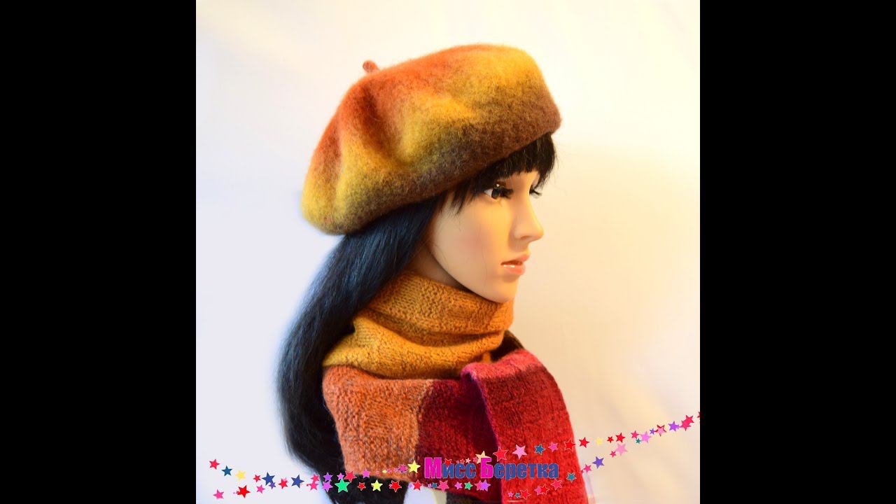 Обзор моей новой работы: Комплект берет и шарф вязано валяный ручной работы