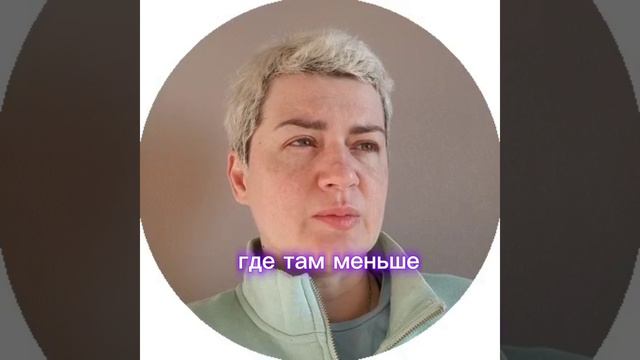 Оно всегда там и было... #какдкелаваши #чтоядумаюобэтом #чтоязнаюпросебя