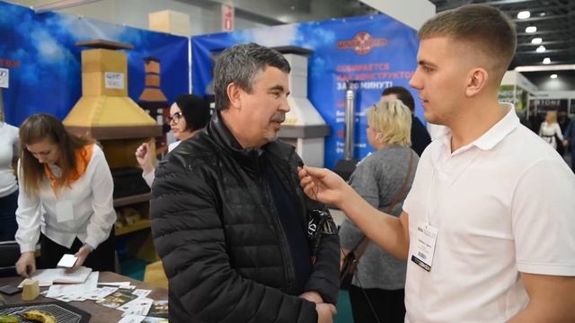 Барбекю-Центр на крупнейшей российской выставке