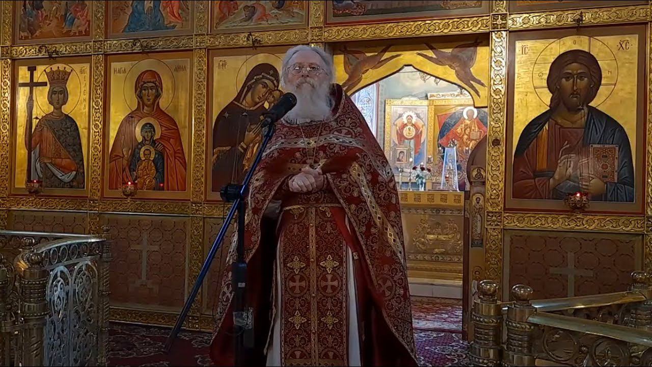 Ветхозаветные прообразы Креста. Проповедь на Изнесение Честных Древ Креста Господня. 14.08.2023 г.