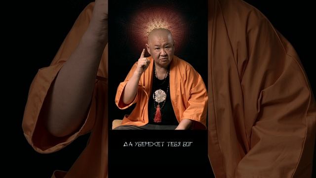 ЖЕНЩИНЫ / Уроки жизни от ВЕСЁЛОГО МОНАХА