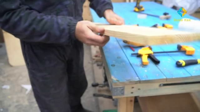 Секреты мастера №4