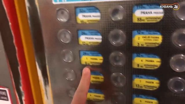 Сравниваем Краснодар с Прагой и Дамаском 2019