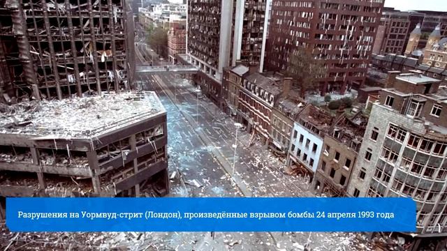 3 сентября - День борьбы с терроризмом