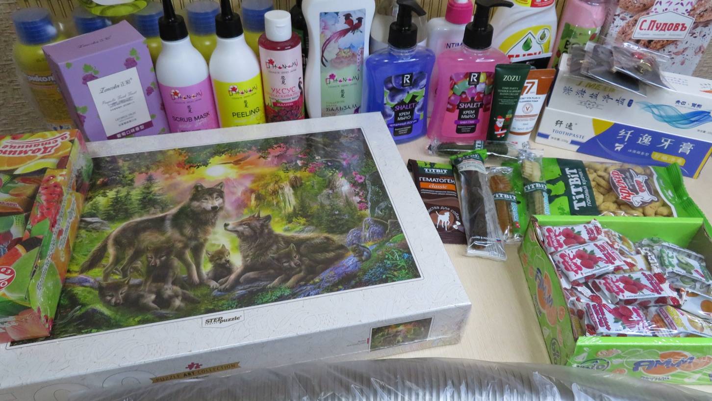 Яндекс Маркет и куча необходимости / Elenitka Уфа