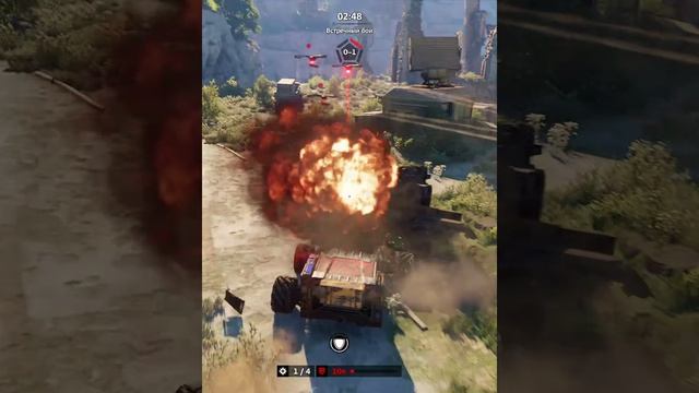 Смертельный Таран Царём Птиц ► Кроссаут #Shorts