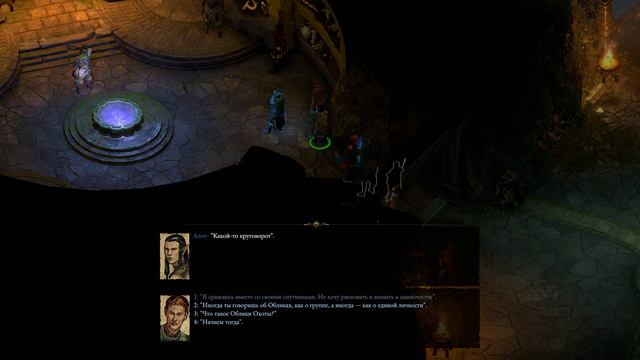 Pillars of Eternity II Deadfire - прохождение [134] - русские субтитры