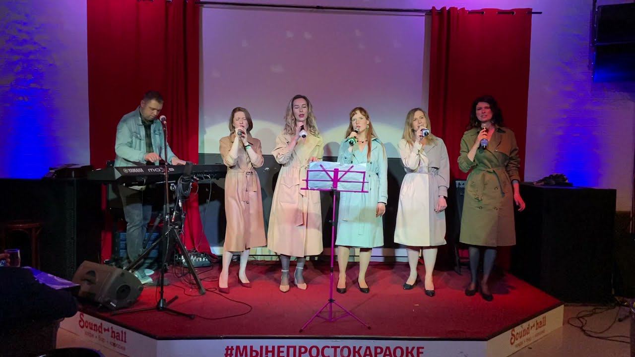 Timbaland feat. OneRepublic - Apologize (Ученицы Школы Здорового Голоса)