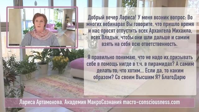 Код смерти отменен, а что в реальной жизни?