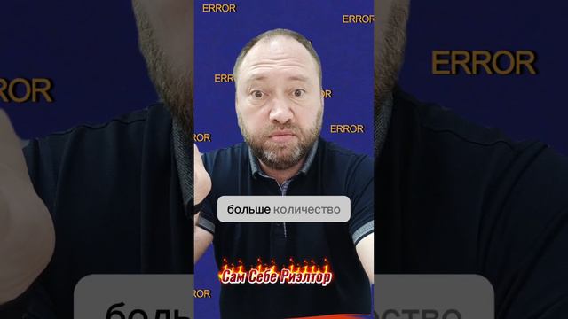 17. Подготовка к фотосессии