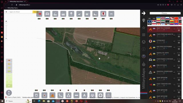 Обзор карты боевых действий Militarymaps Война на Украине за 3 июня 2024 год.