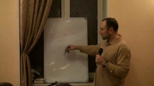 1 Рами Блект - Програмирование  подсознания