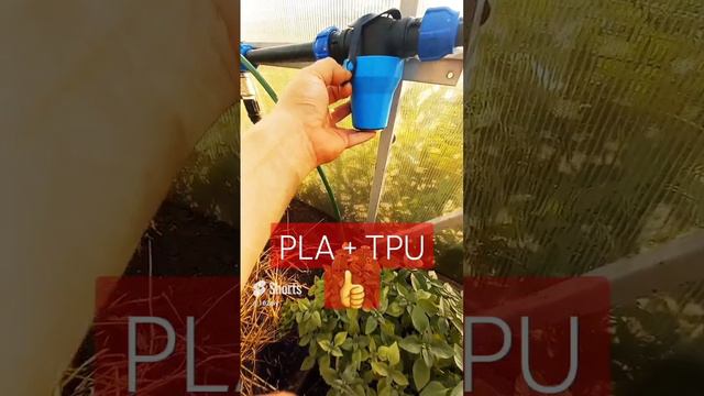 Изготовленный на 3D-принтере чехол для фильтра из PLA+TPU филамента на своём месте #diy #3dprinting