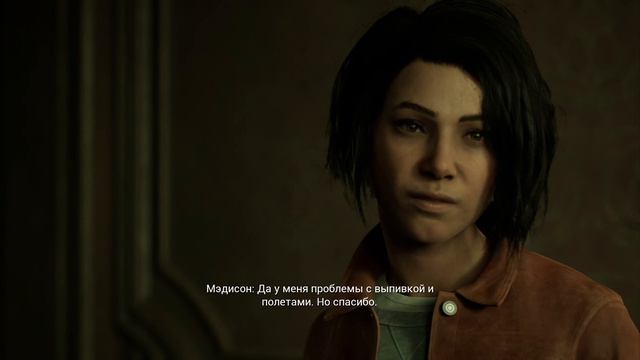 The Casting of Frank Stone - Кастинг Фрэнка Стоуна - прохождение игры [17] - русская озвучка и субти