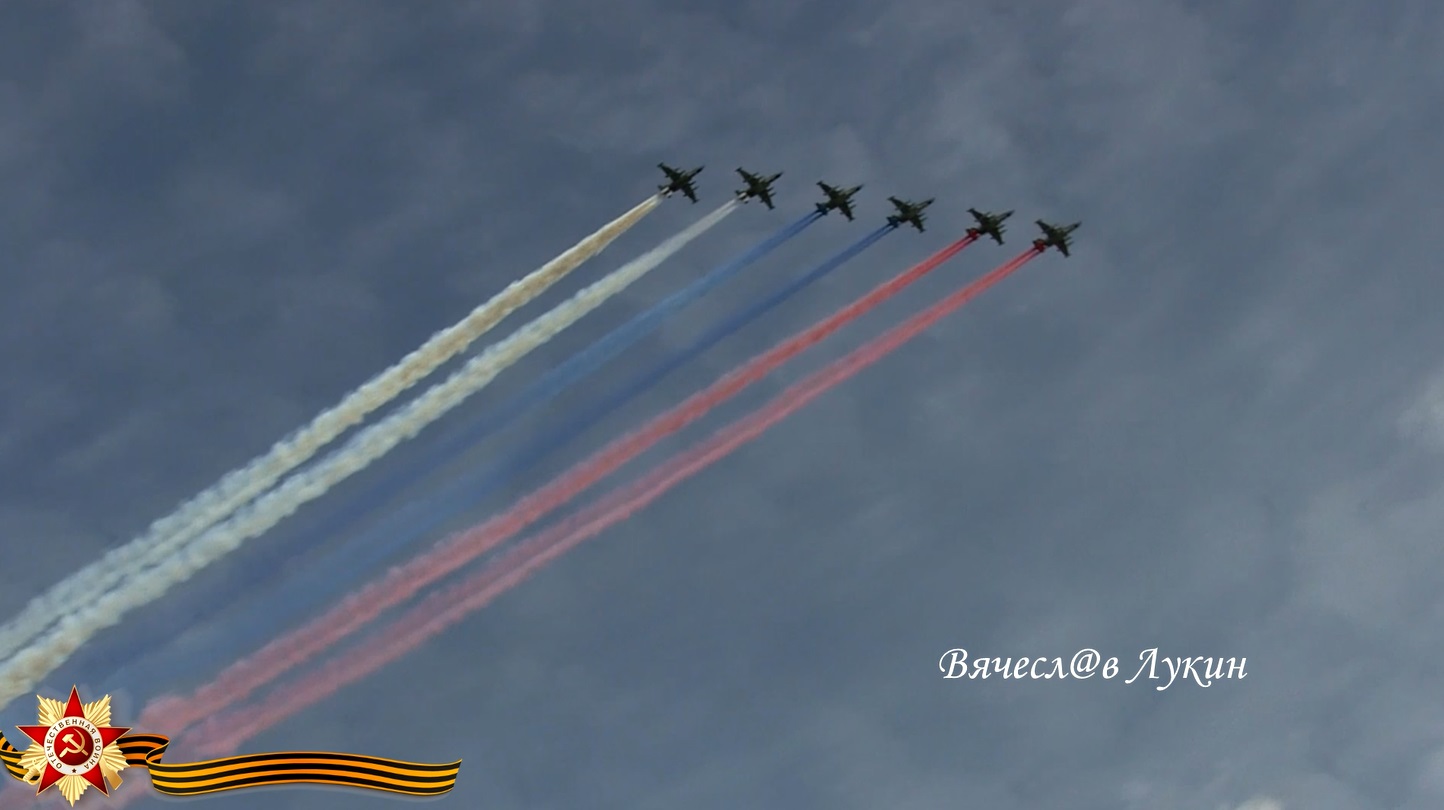 Воздушная часть Парада Победы! Каким Я его представляю!