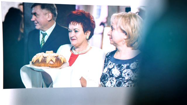 Ты в нашем сердце.