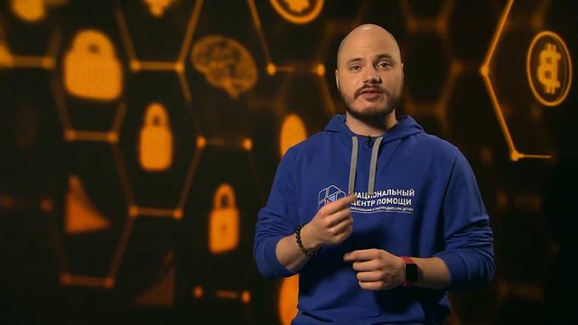 Видеоурок №1： Персональные данные