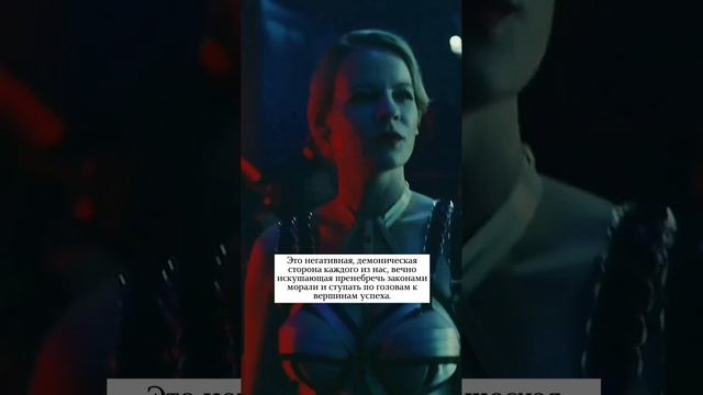 Создаю авторскую колоду таро. Аркан Дьявол