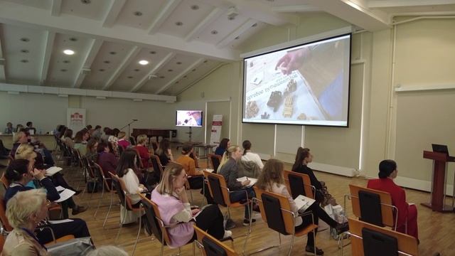 Форум Наследие - детям.