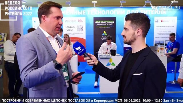Алексей Чепкасов - "Vebex" на #НРР2022