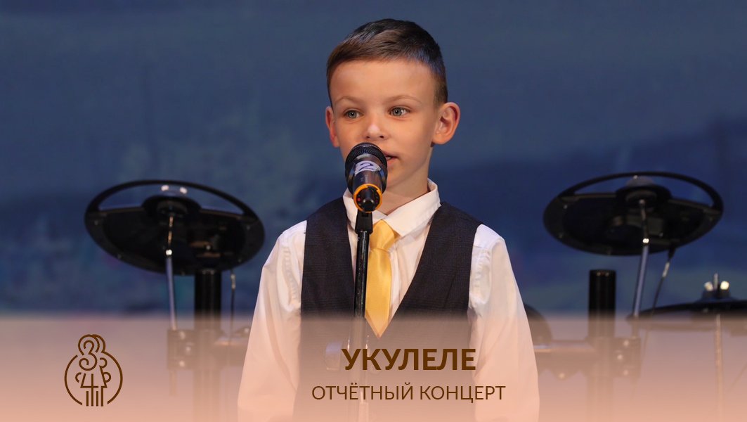 ? ВОКАЛ | Зимняя сказка