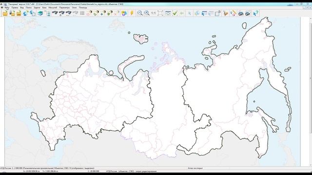 Показать статистику