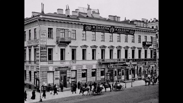 7. КОНЮШЕННЫЕ БОЛЬШАЯ И МАЛАЯ