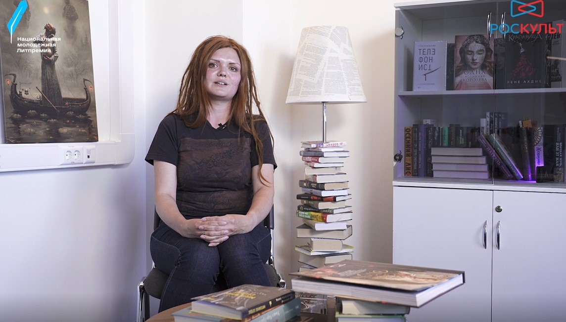 Екатерина Шатская, редактор издательства «Эксмо». Как должен выглядеть ваш сборник поэзии?