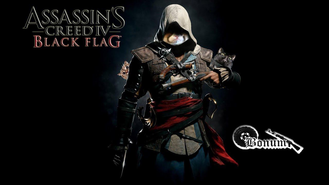 Assassin's Creed IV Black Flag   the стрим))