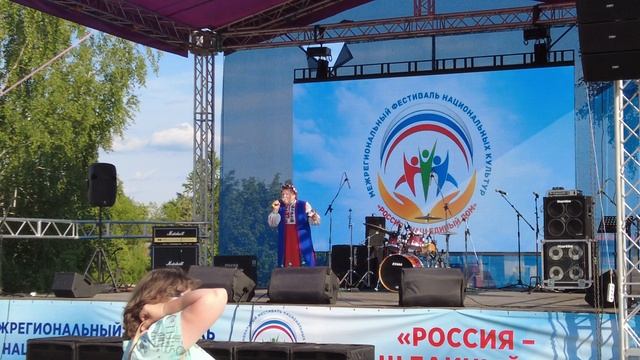VII Межрегиональный фестиваль национальных культур «Россия - наш единый дом» 11,06,2022,  014.