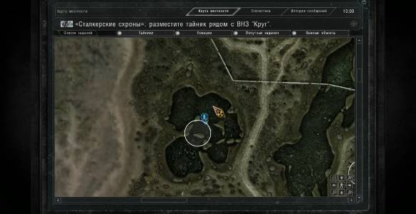 Сталкер Смерти Вопреки: В Центре Чертовщины.Где найти артефакт Губка(Затон) !.