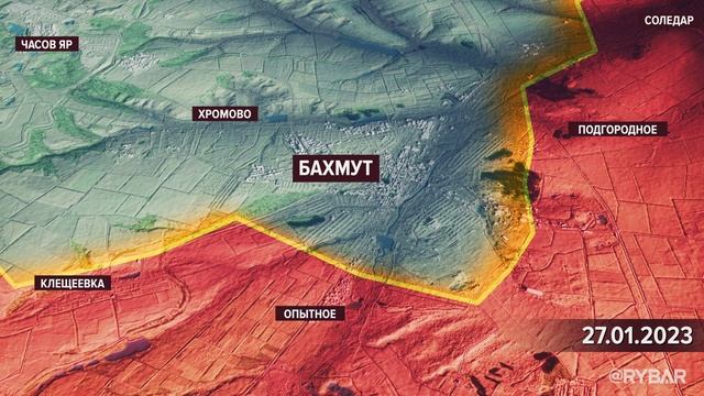 224 дня «Бахмутской мясорубки» за 1 минуту