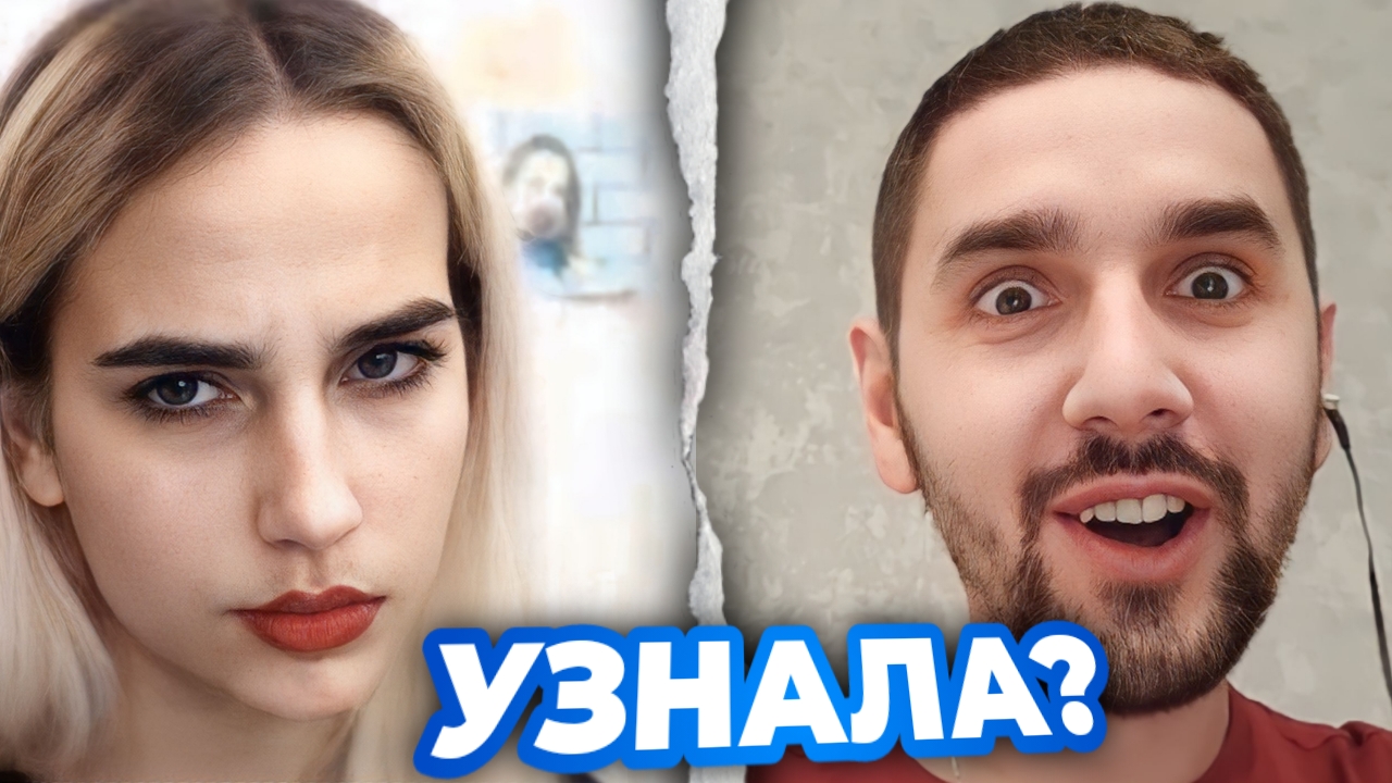 СДЕЛАЛ ЛЮДЕЙ ПОПУЛЯРНЫМИ / ПРАНК В ЧАТРУЛЕТКЕ