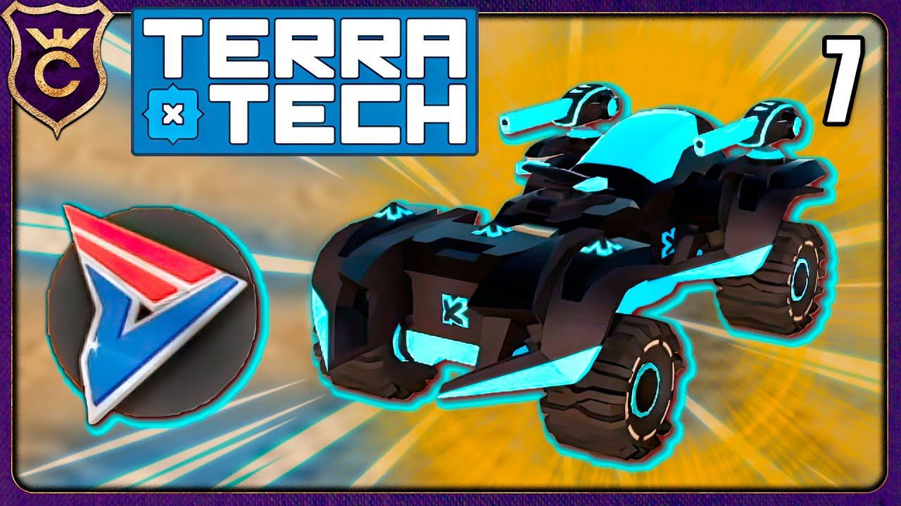 ЛИЦЕНЦИЯ VENTURE! TerraTech 1.6