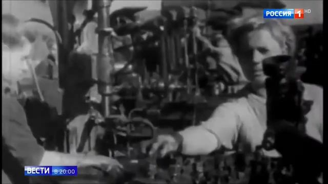 Новосибирск - город трудовой доблести