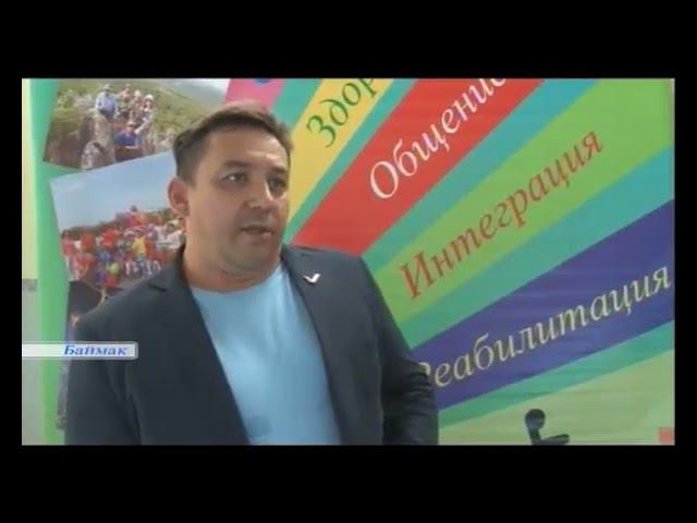 Зональные настольные спортивные игры 2017 год