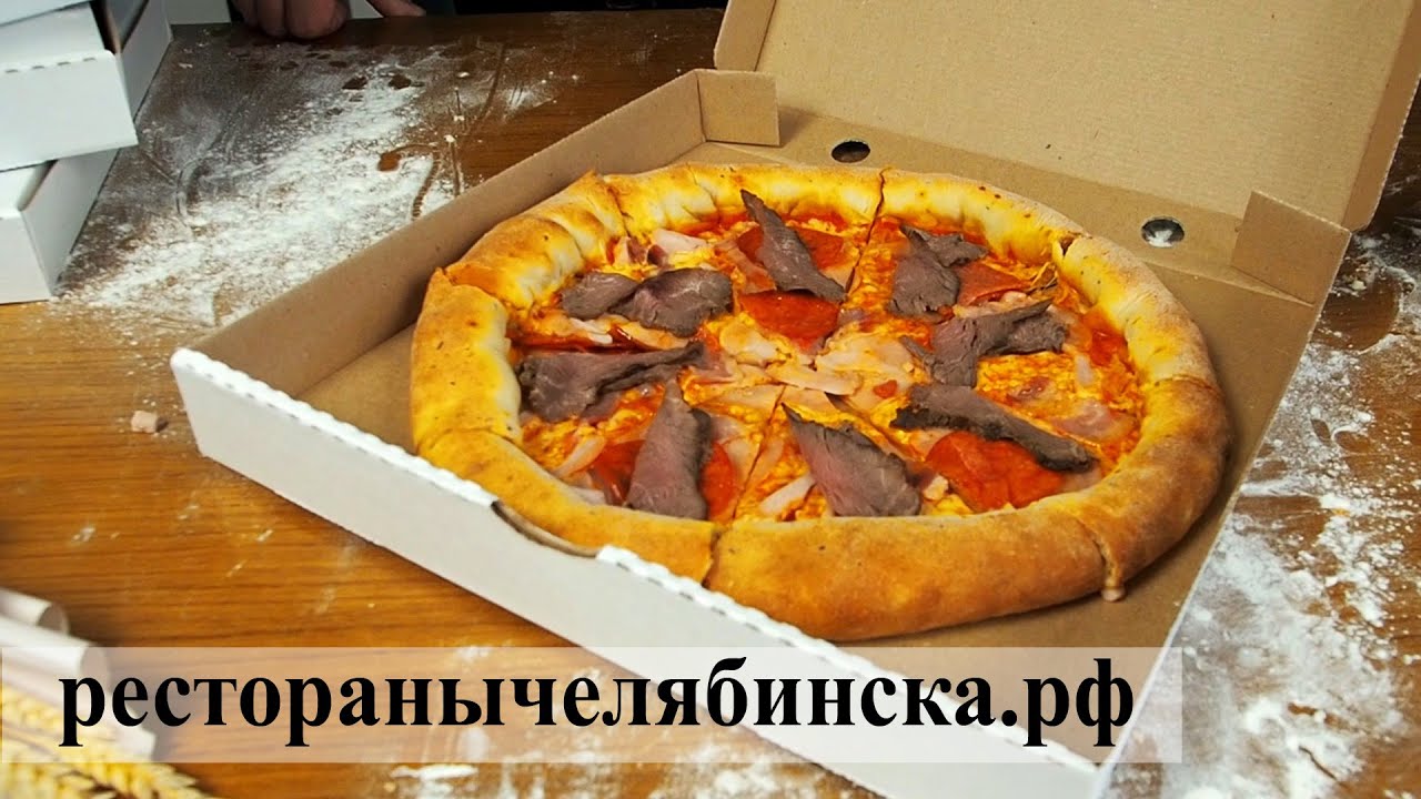 Рецепт пиццы Три мяса из меню ресторана «Sancho’s».mp4