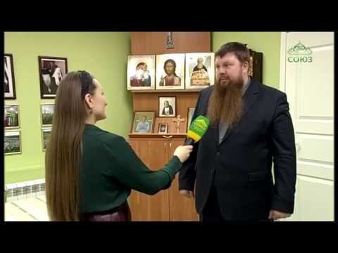 Что такое "Иоанновская семья". ТК "Союз". Часть 5/10