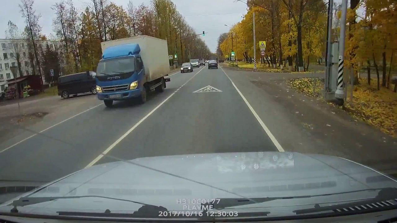 Автоинспектор, все ровно выписал постановление об нарушение ПДД 14.1 и штраф по КоАП 12.18